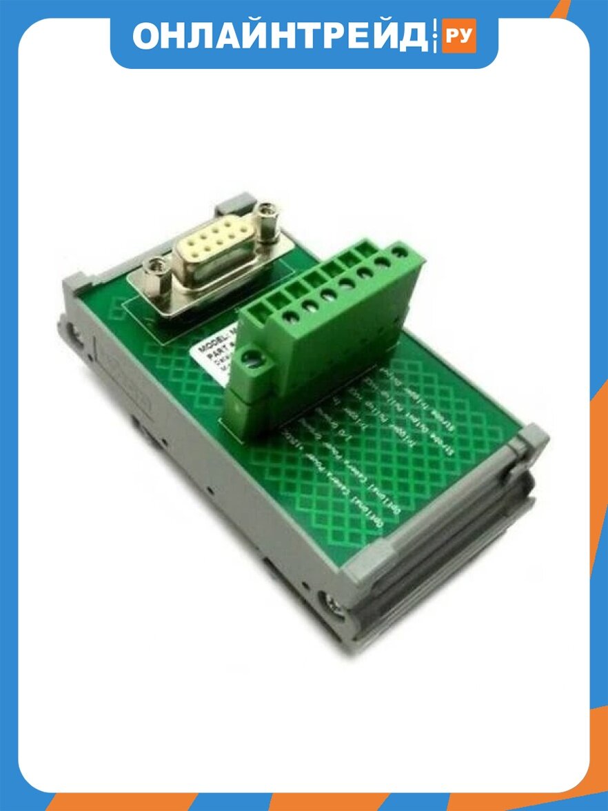 Плата Datalogic I/O Board, M1xx, E1xx and U1xx Camera, w / isolation