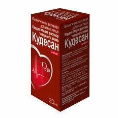 Кудесан Q10 Кардио Форте раствор для внутреннего применения 20мл