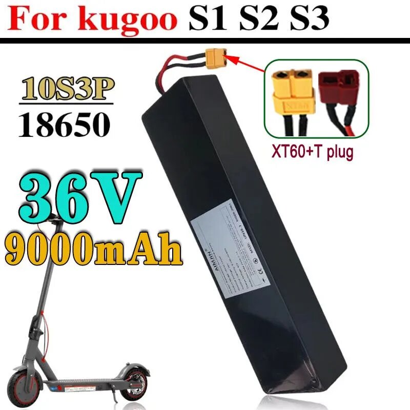 Аккумулятор для электросамоката Kugoo S1, S2, S3, S3 Pro (36v 9.0ah)