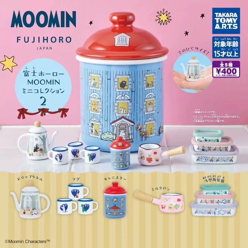 Коллекционные фигурки Moomin FUJIHORO Bandai 5 шт.