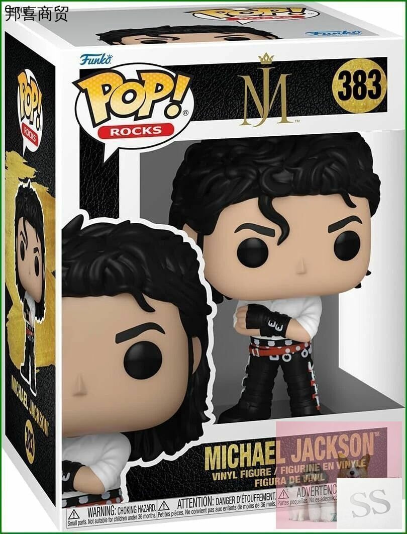Фигурка Michael Jackson Dirty Diana(383)75386