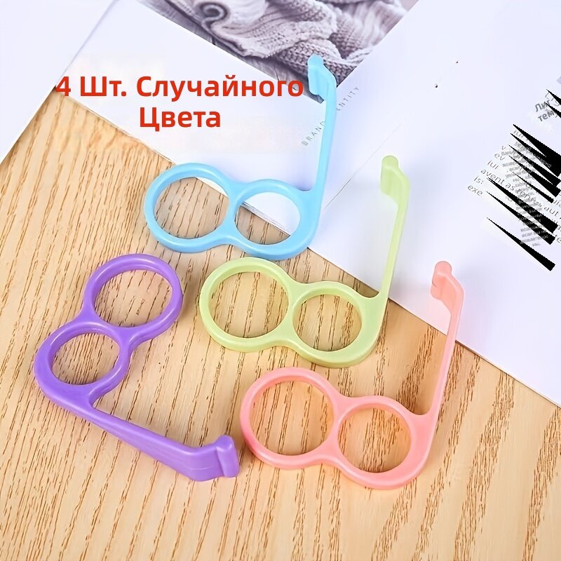 Держатель для телефона 4 шт, разноцветные, ручка для смартфона, многофункциональная подставка с противоскользящим кольцом