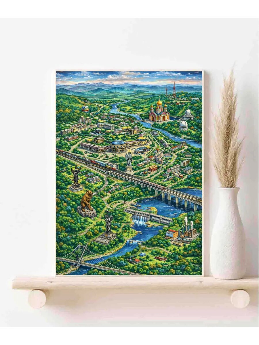 Тында, Россия, Fantasy Map, Карта, Плакат 30x42см