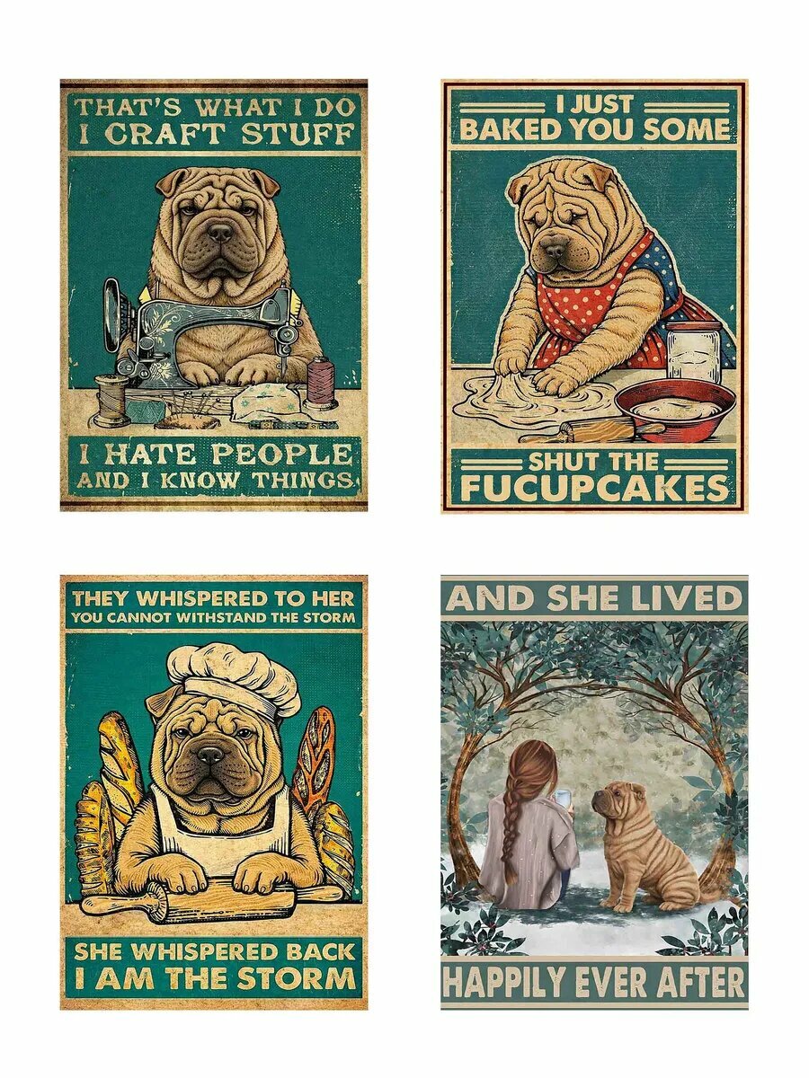 Китайский шарпей, Happily Ever After, 4 Плаката, 30x21см