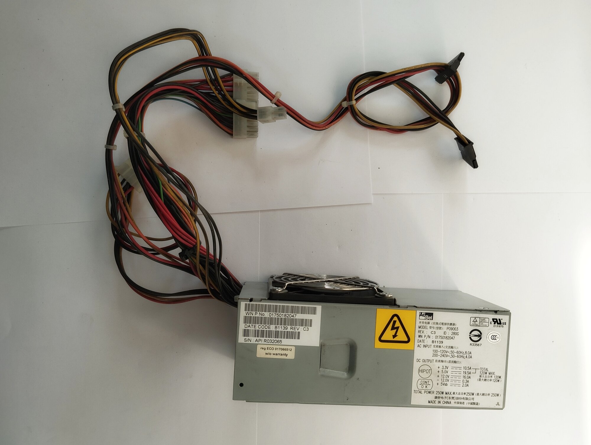 Блок питания AcBel TFX P09003 250W