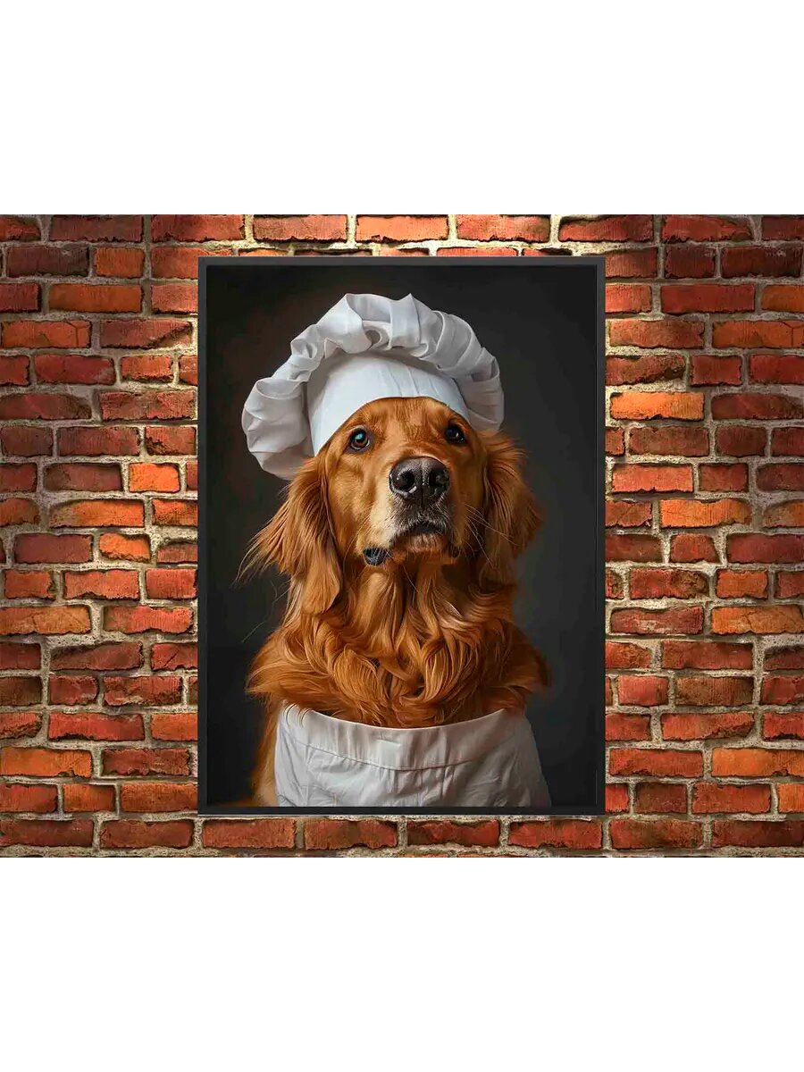 Собака-ретривер с плоской шерстью Cook 3, Плакат 30x42см