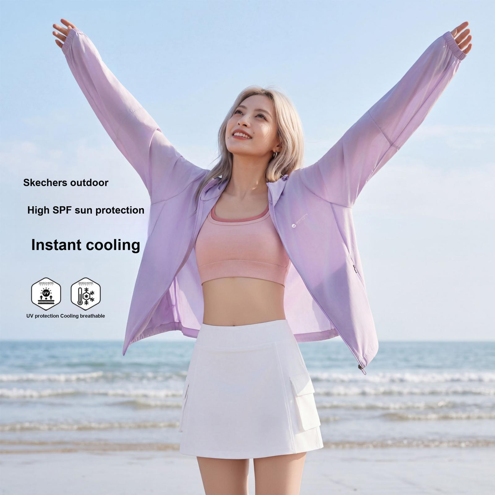 Куртка SKECHERS