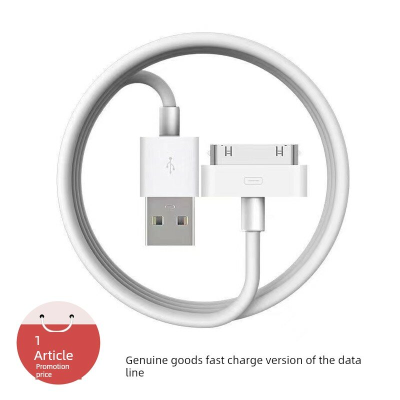 USB-C к Lightning кабель для iPhone 4/4s и iPad 1-2-3, длина 2 метра, одиночный комплект с поддержкой быстрой зарядки