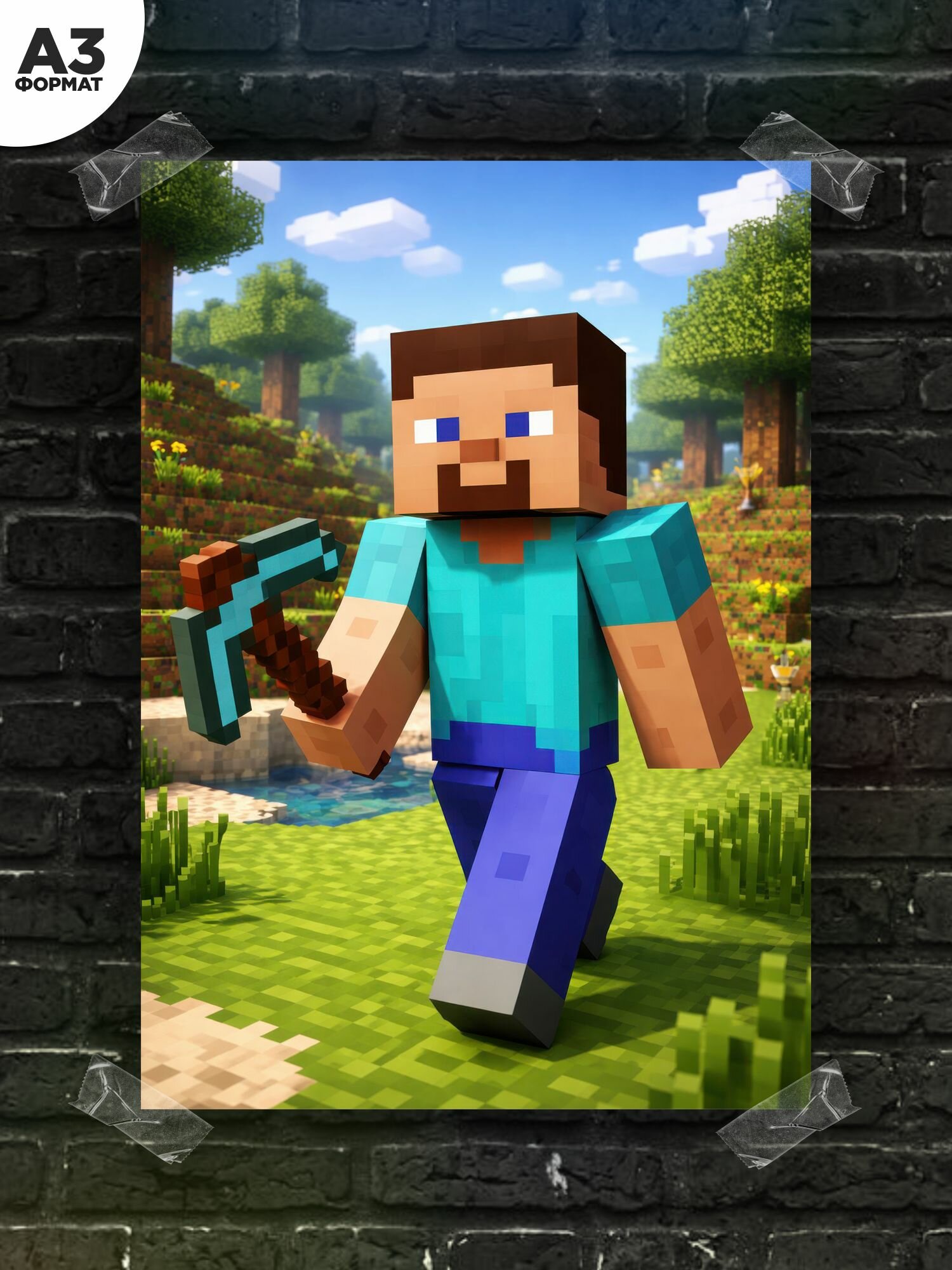 Постер на стену Майнкрафт, Minecraft