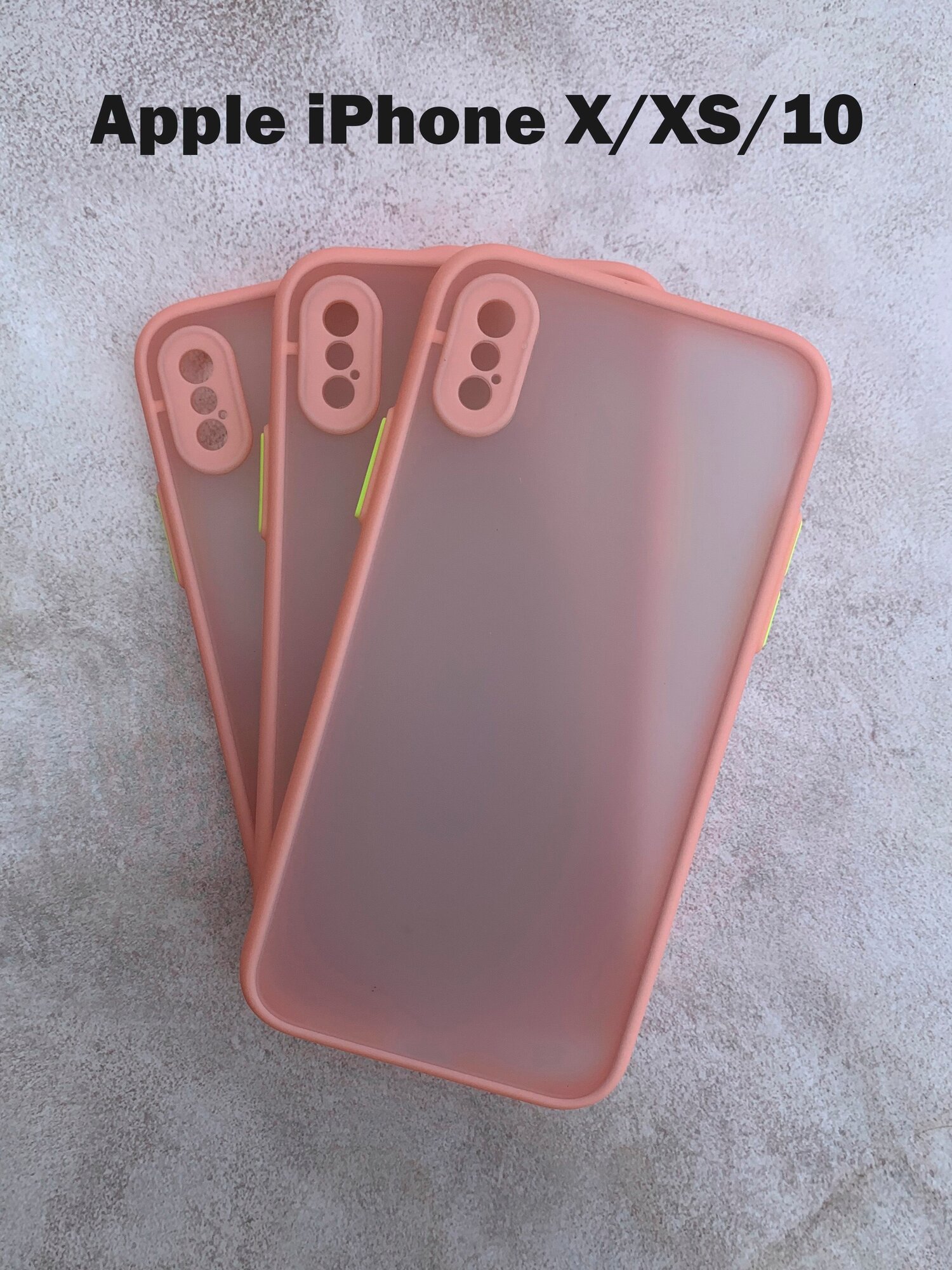 Чехол для iphone X / iphone XS / айфон 10, розовый, прозрачный, защита камеры