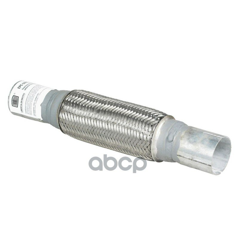 Переходник 50/50 L=350 под хомут с виброкомпенсатором 50х200 (нерж. алюм. сталь) Trialli арт. EPC505050200