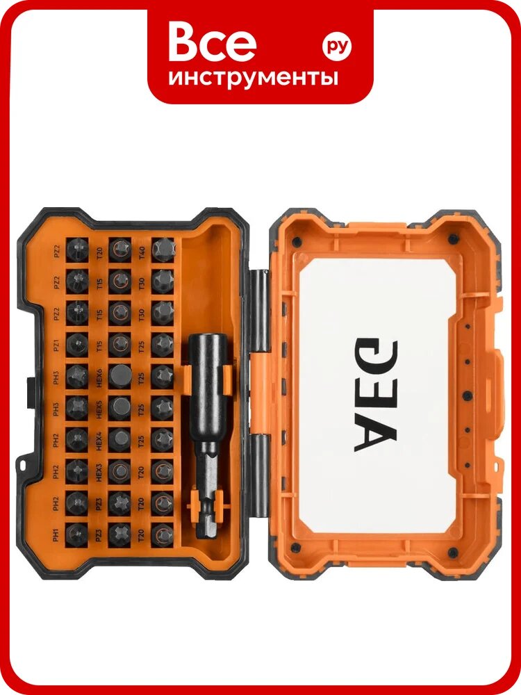 Набор ударных бит AAKSD31 AEG 4932471962