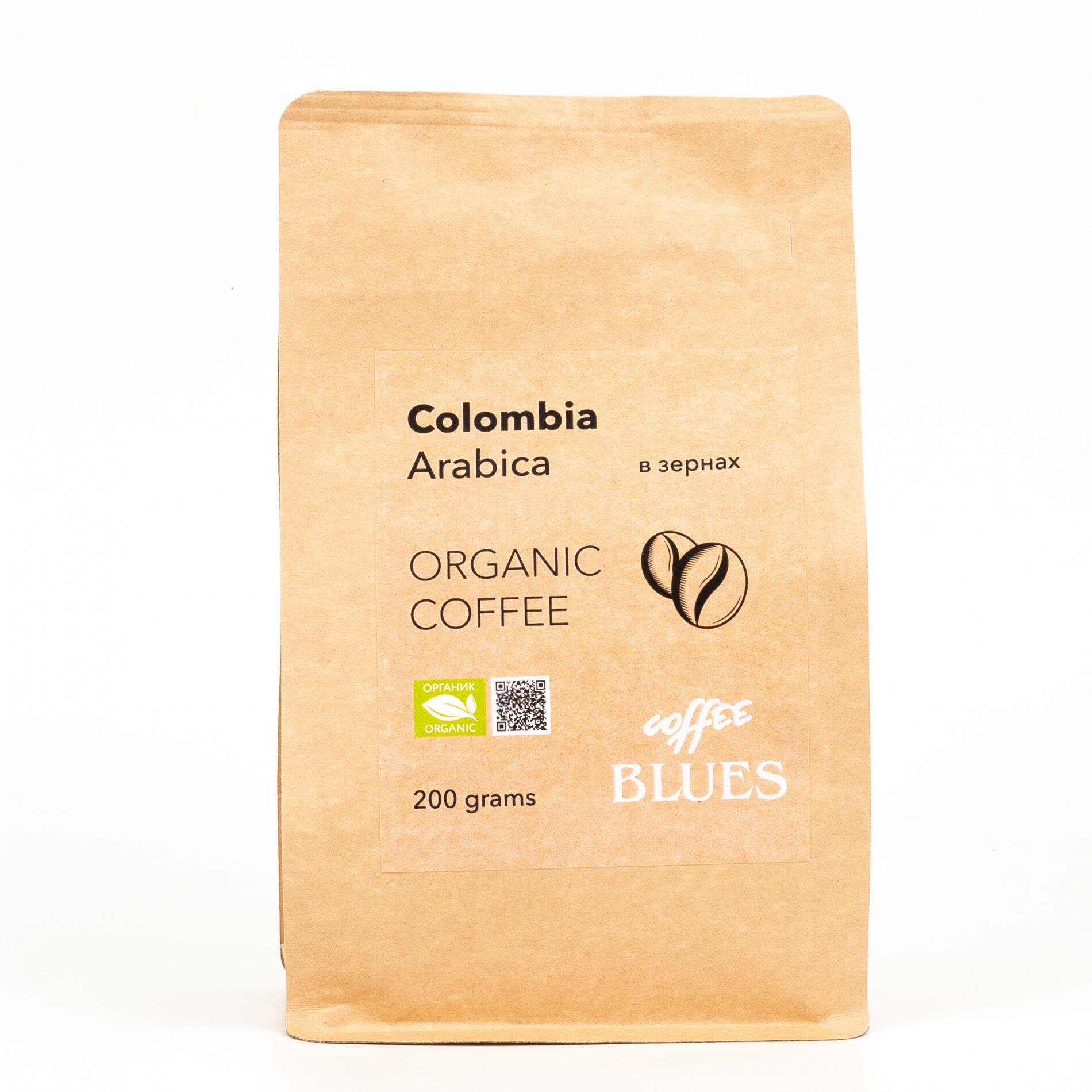 Кофе Colombia Organic Craft в зернах