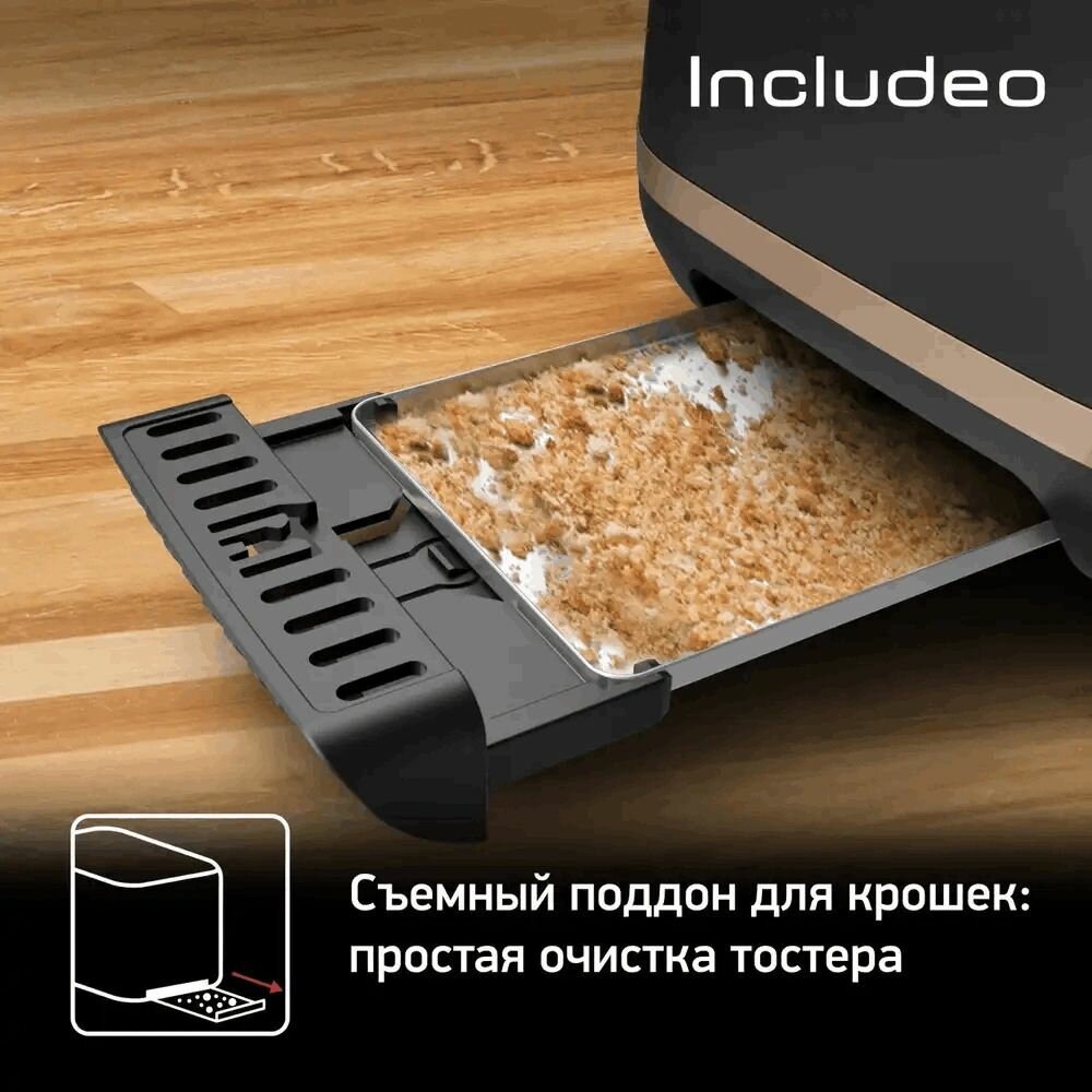 Тостер Tefal TT533811 — фото 1