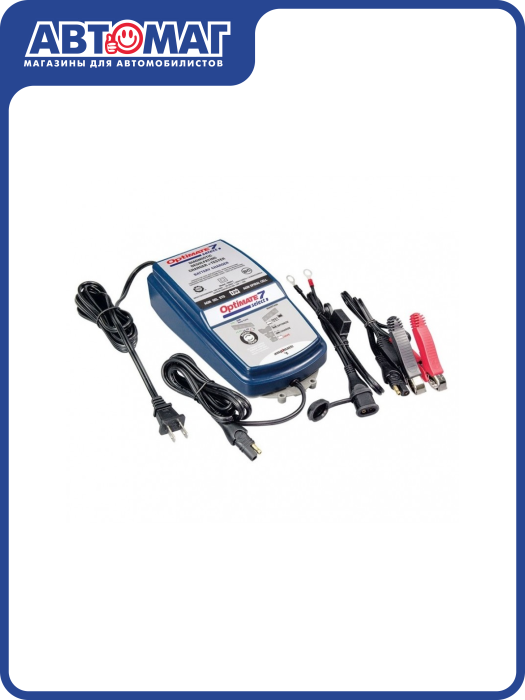 Зарядное устройство OptiMate 7 12/24V (1-10А-12V, 5A-24V), TM260V3