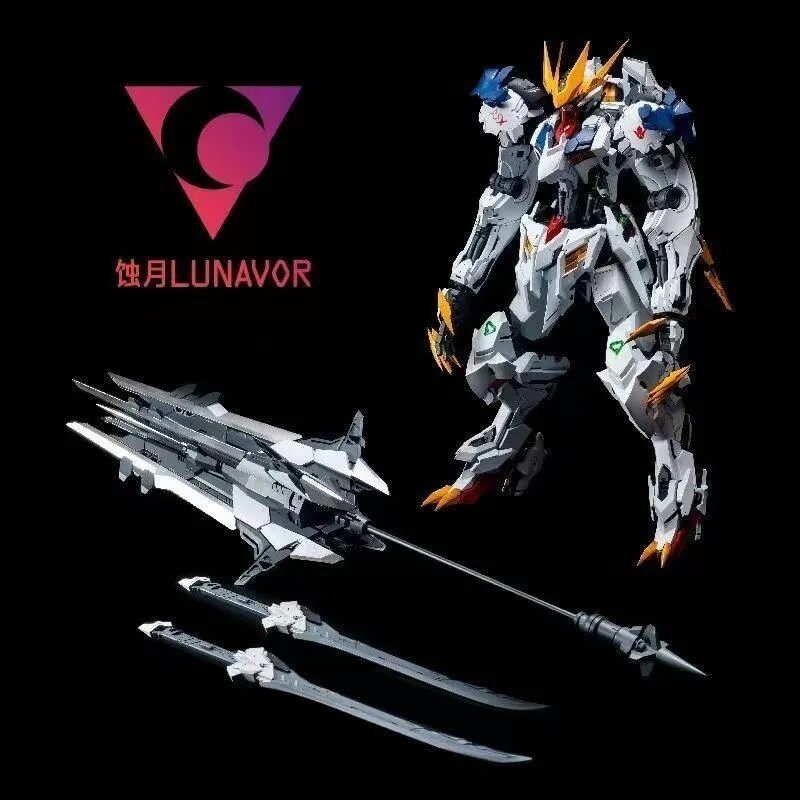 LUNAVOR MODEL Gundam/Фигурка-Fenrir/Alloy Skeleton Соберите модель/25CM(коробка)/Подарки для мальчиков