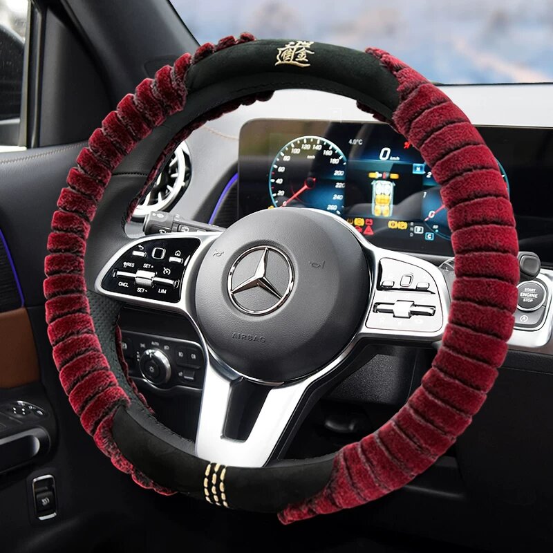 Теплый флисовый сиденье автомобиля бордовый, круглая форма, модель R33