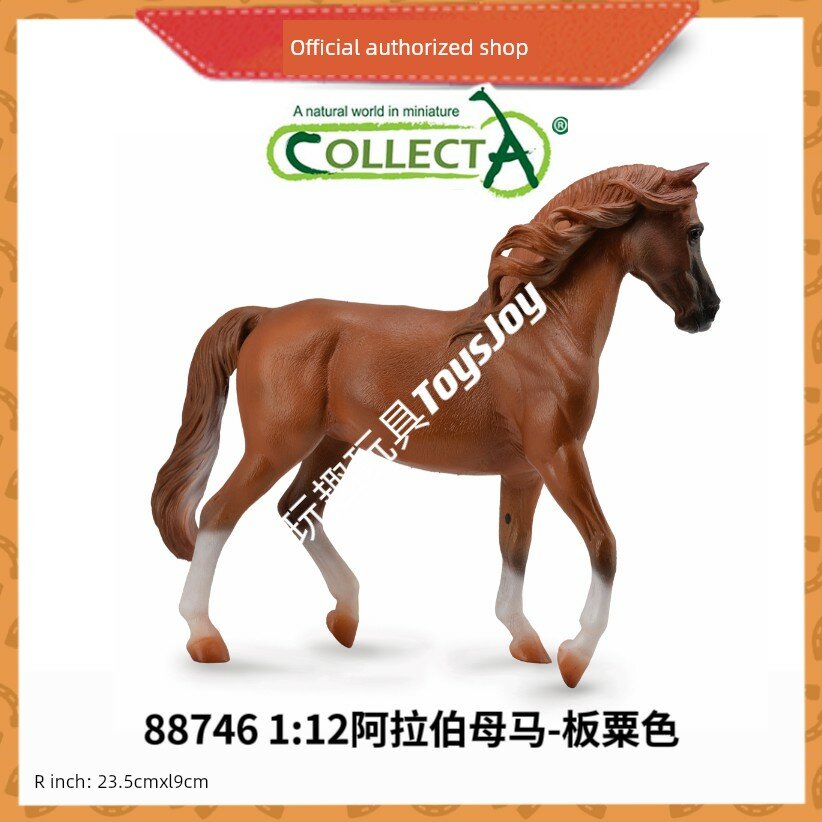 CollectA 1:12 Масштабная фигурка арабской кобылы в каштановом цвете для коллекционеров и интерьера