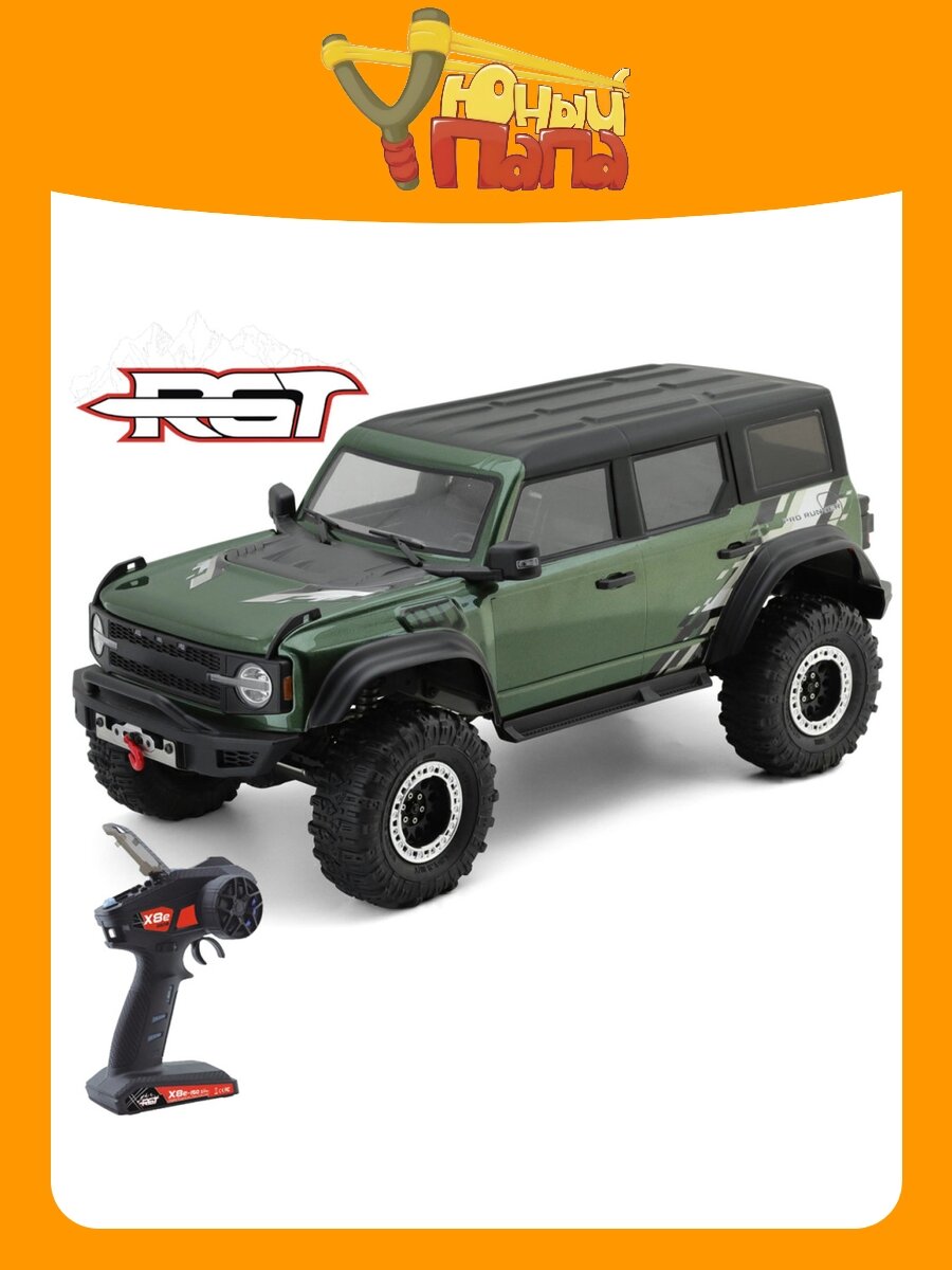 Радиоуправляемый краулер HSP RGT Pro Runner 4WD 1:10 - EX86130-P86485-3