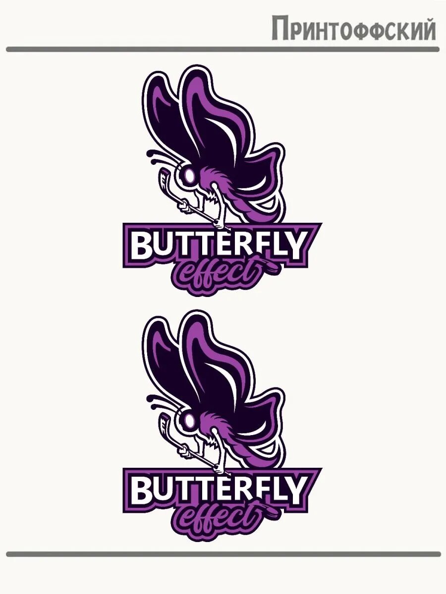 2-е (Две) Термонаклейки butterfly бабочка