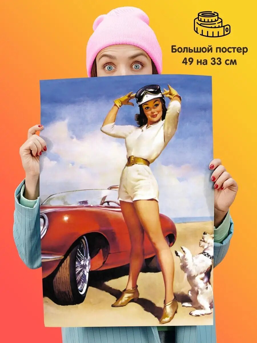Постер плакат Pin up Girl Винтажная девушка