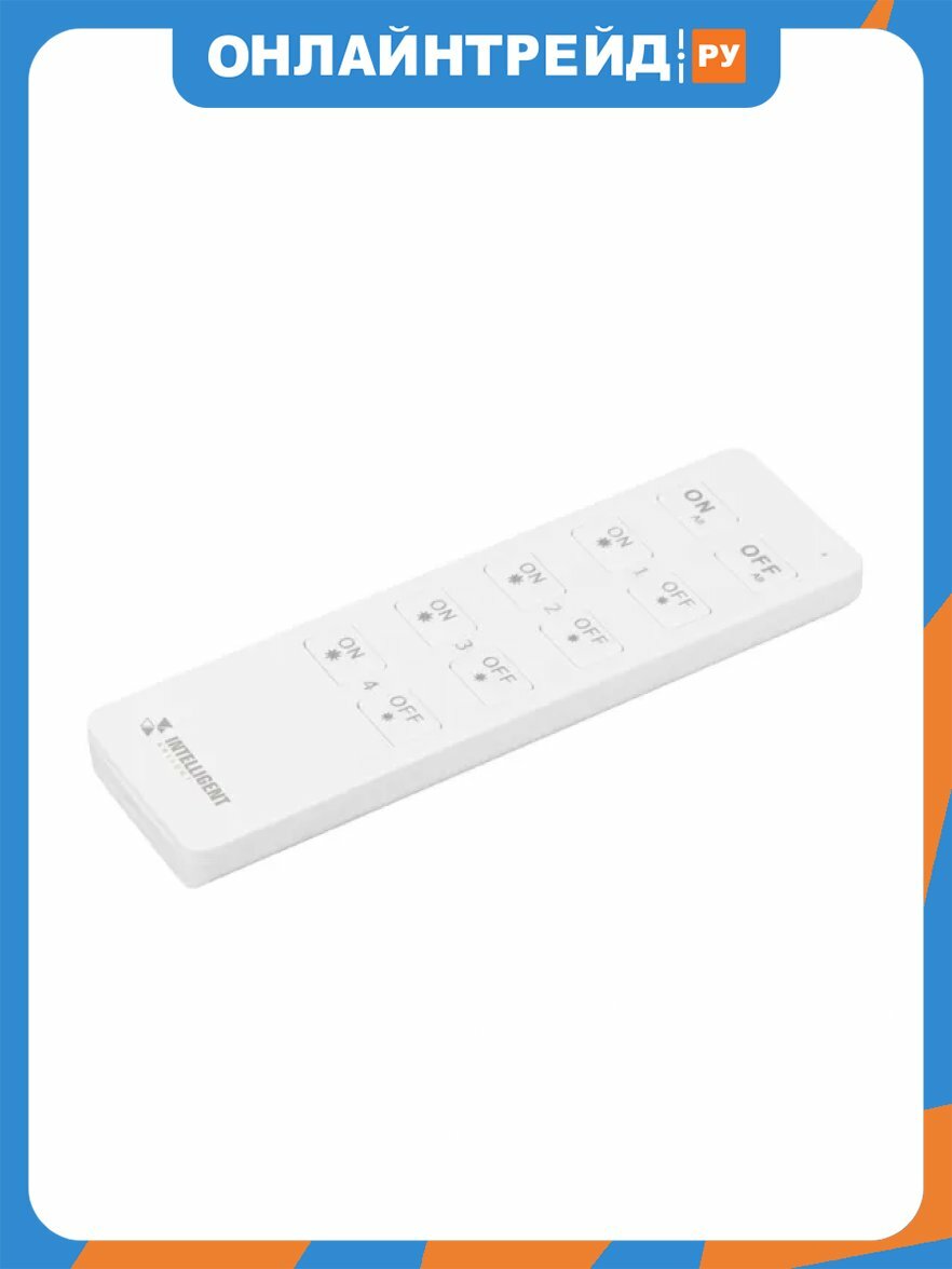 Пульт Arlight INTELLIGENT SMART-801-22-4G-DIM White (3V, 2.4G) (IARL, IP20 Пластик, 5 лет)
