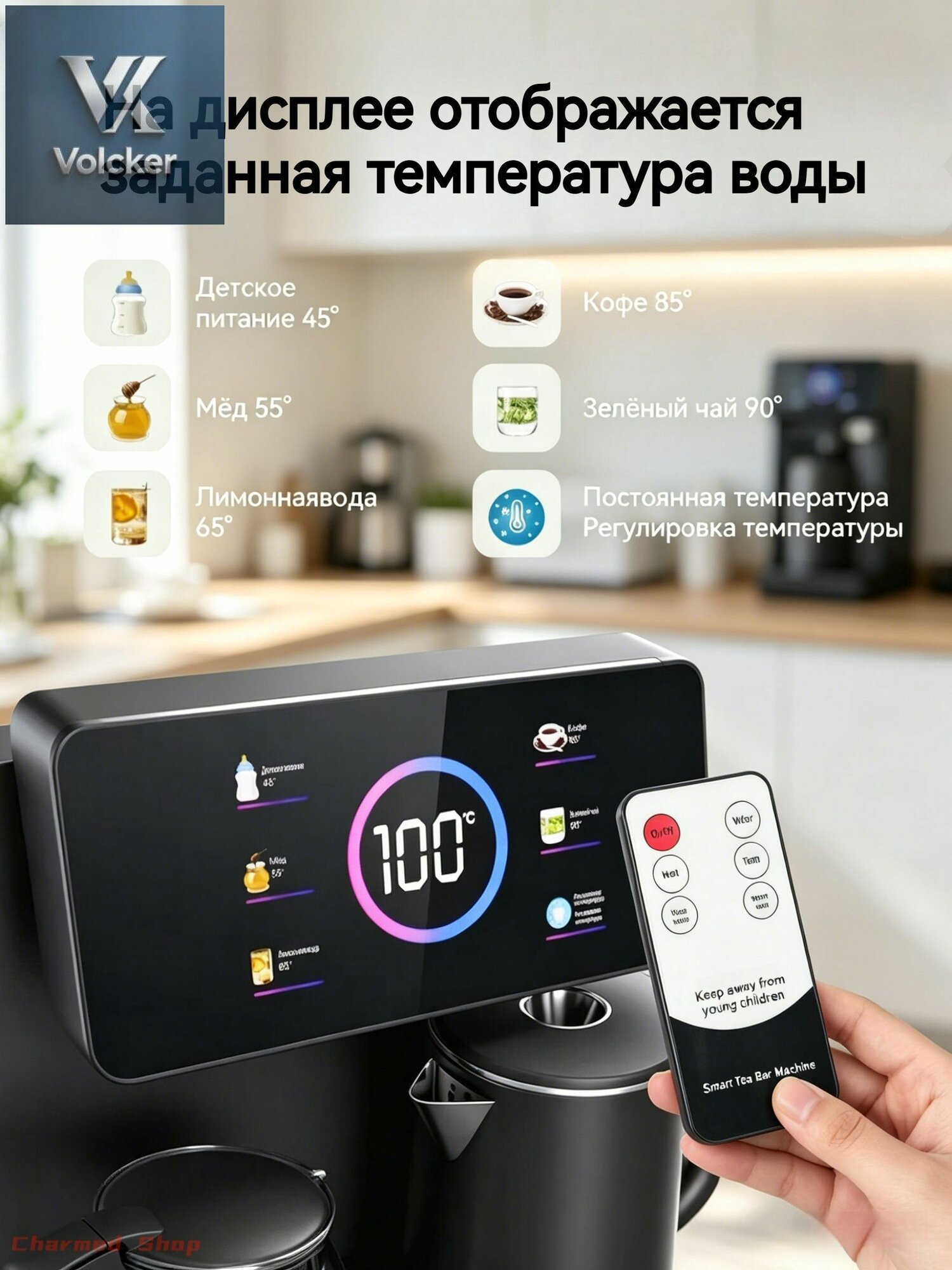 Кулер для воды YSJ — фото 1