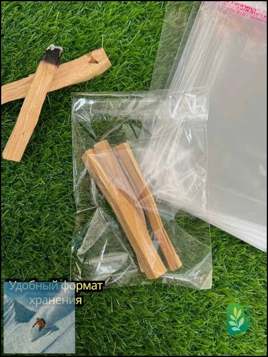 Бопп пакет с клеевым клапаном 12х18 25 мкм 100 шт