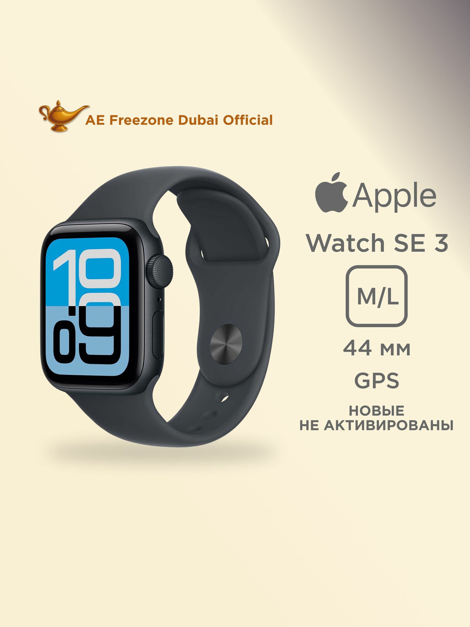 Умные часы Apple Watch SE3 GPS 44mm Midnight Aluminium Case with Midnight Sport Band - M/L