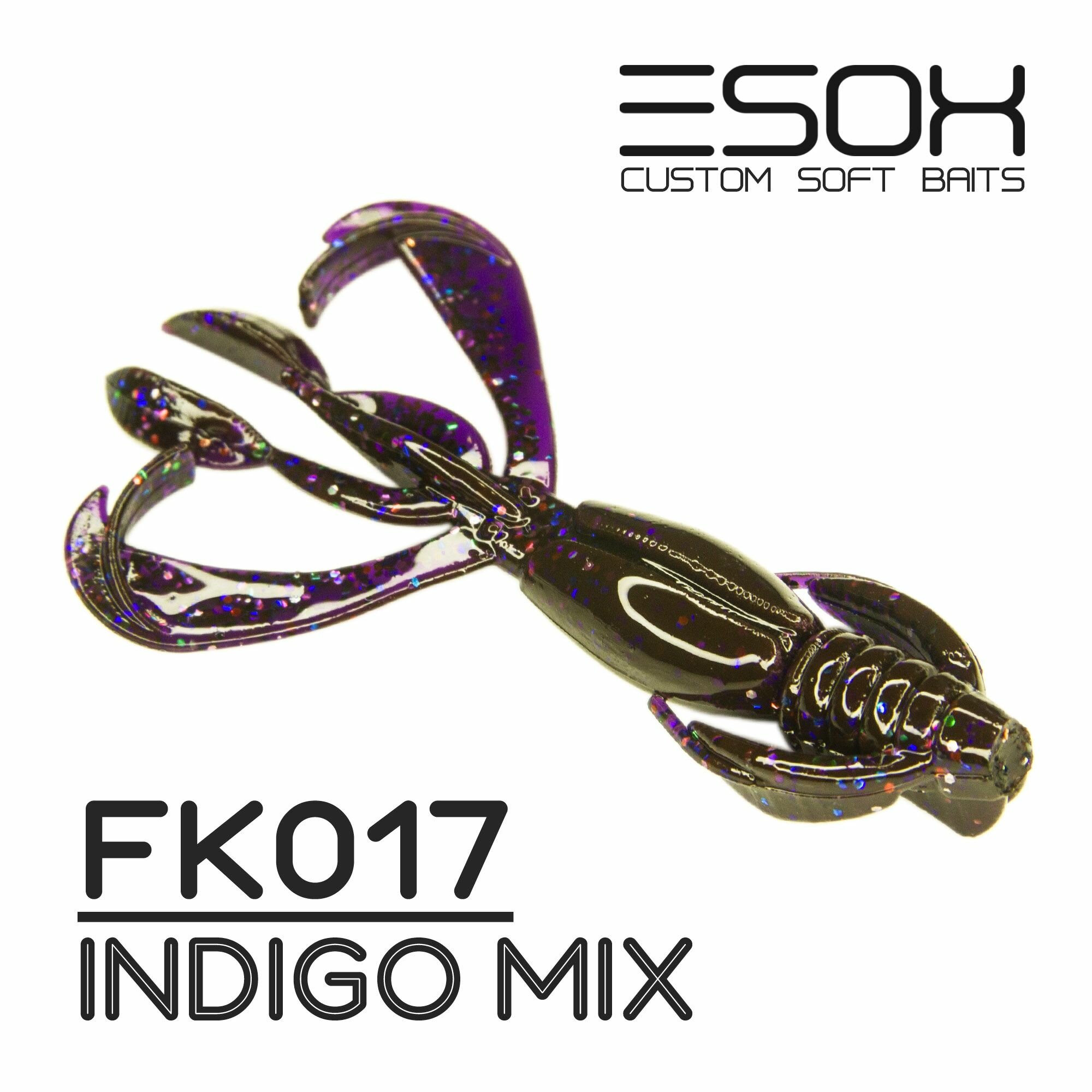 ESOX Flapper 2.8" (70мм) 6шт / Мягкая приманка для рыбалки