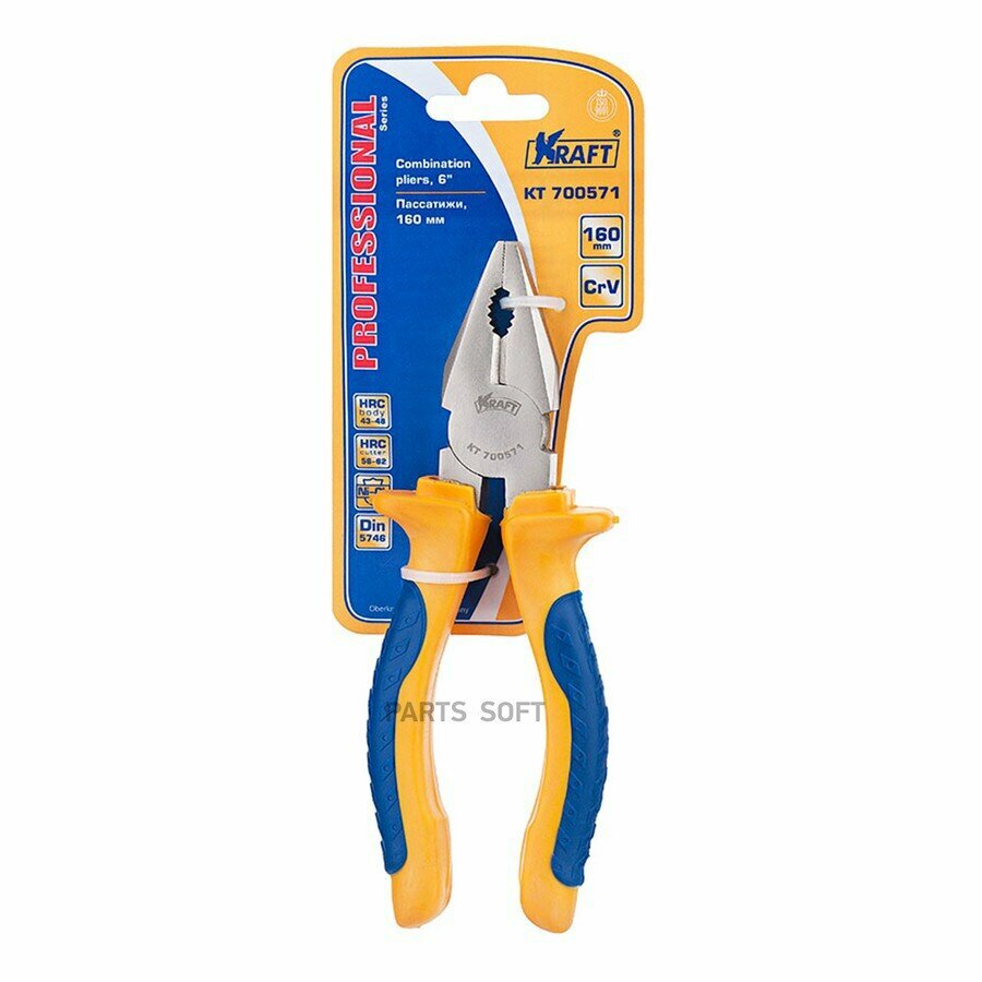 Пассатижи 160 мм "KRAFT" KRAFT KT 700571 | цена за 1 шт