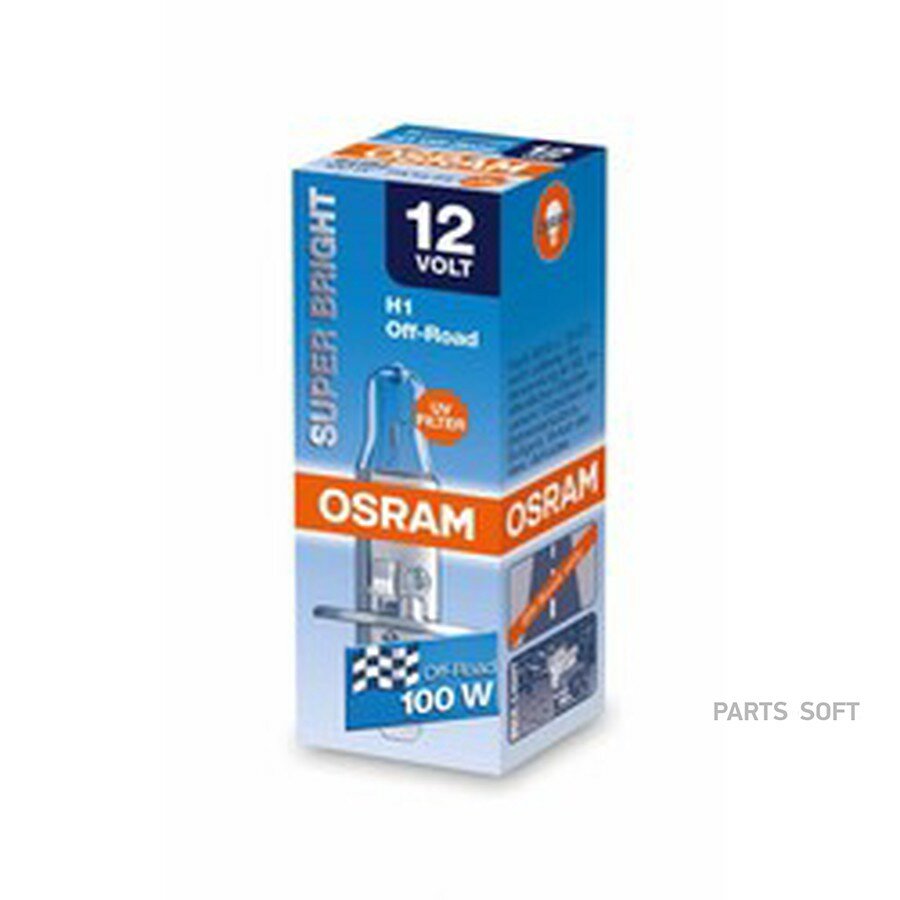 Лампа галогенная H1 12V 100W "OSRAM" Super Bright OSRAM 64152SB | цена за 1 шт