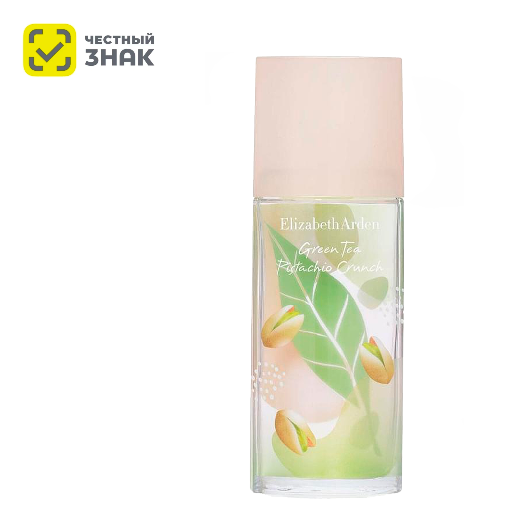 Elizabeth Arden туалетная вода Green Tea Pistachio Crunch pour Femme edt 100ml