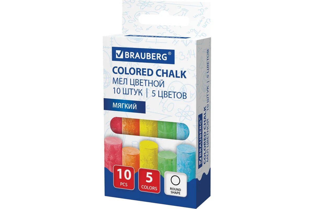Мел BRAUBERG круглый мягкий набор 10 шт разноцветных (красный, жёлтый, зелёный, голубой, оранжевый) для досок и шероховатых поверхностей