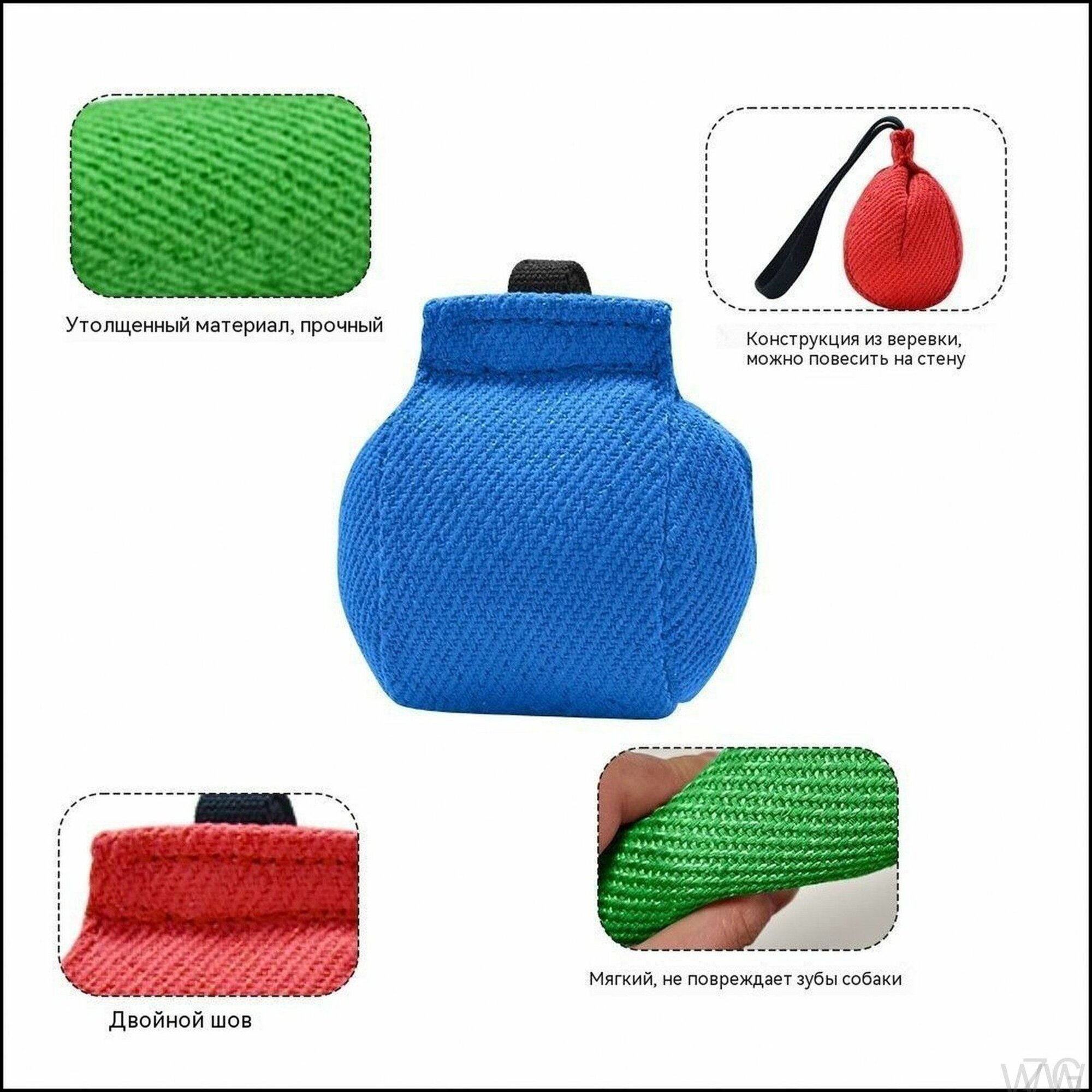 Эксклюзивная жевательная игрушка для питомцев