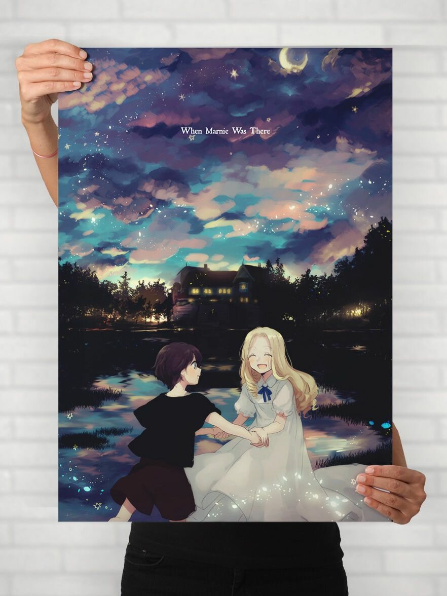 Плакат на стену для интерьера Воспоминания о Марни (Omoide no Marnie 1) - Постер по аниме и манге формата A2 (42x61 см)