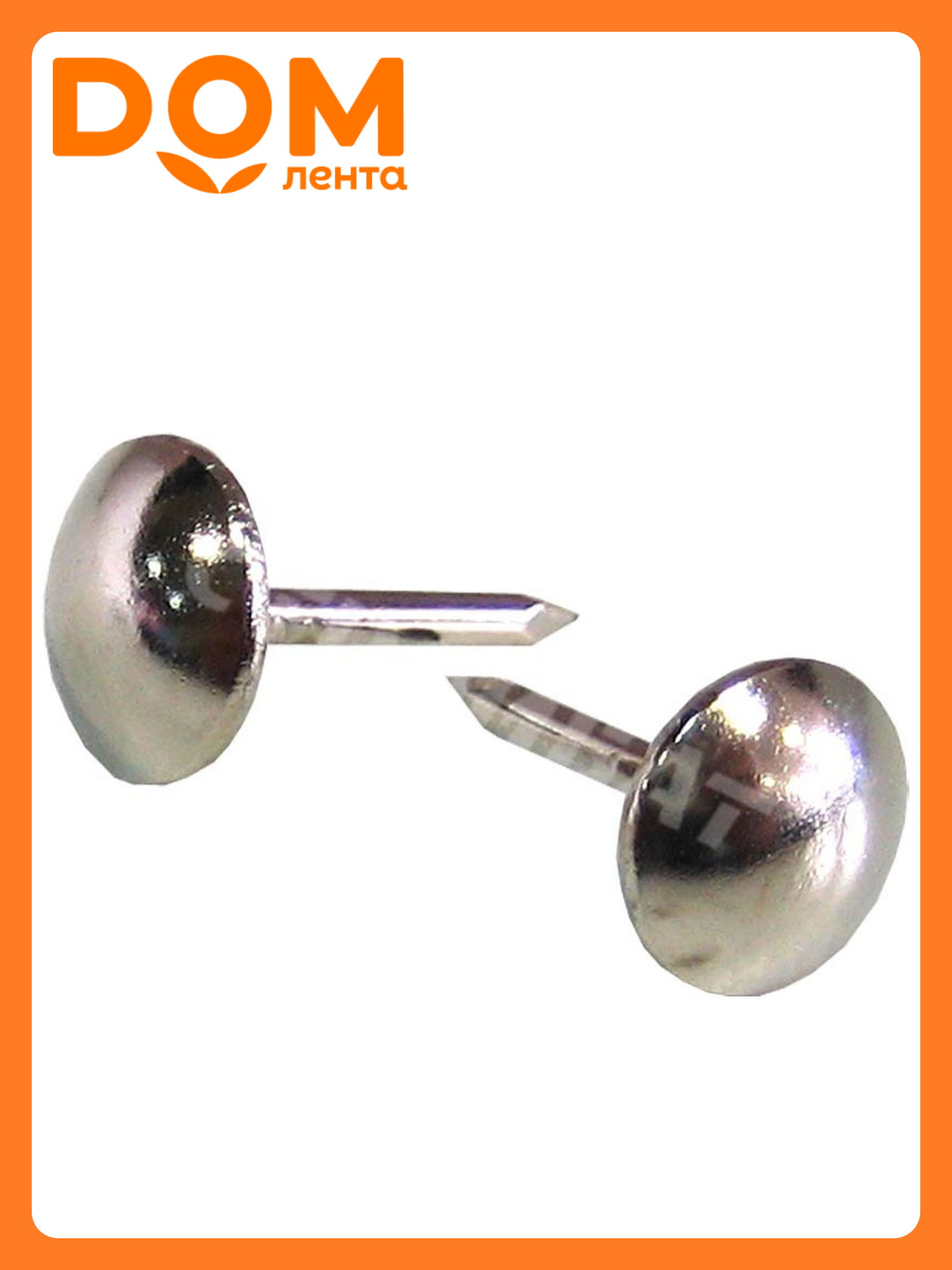 Гвозди декоративные Tech-KREP, бесцветные, 1,3x1,6 мм, 80 штук