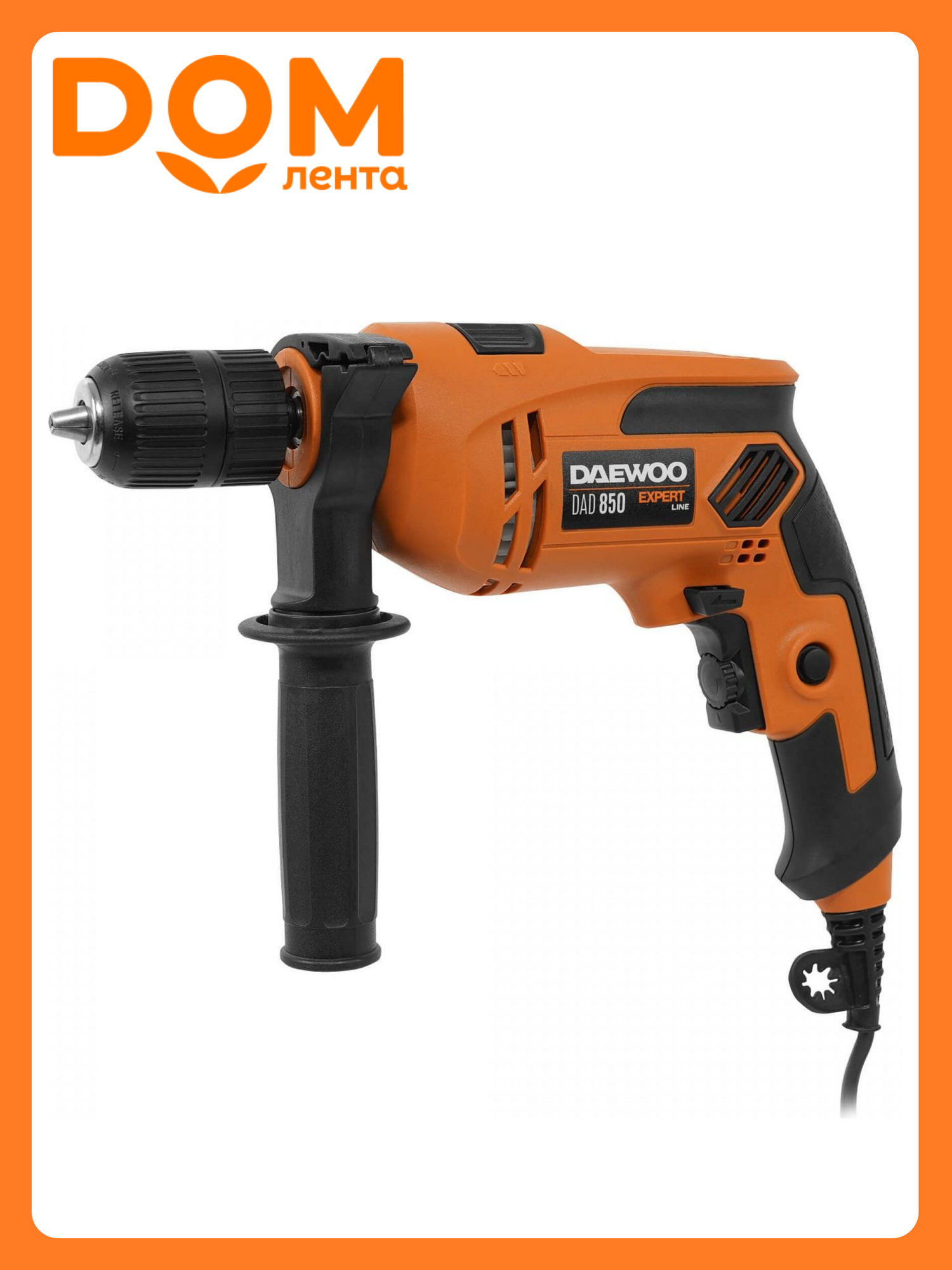 Дрель ударная Daewoo Power Products DAD 850, мощность 850 Вт, быстрозажимной патрон