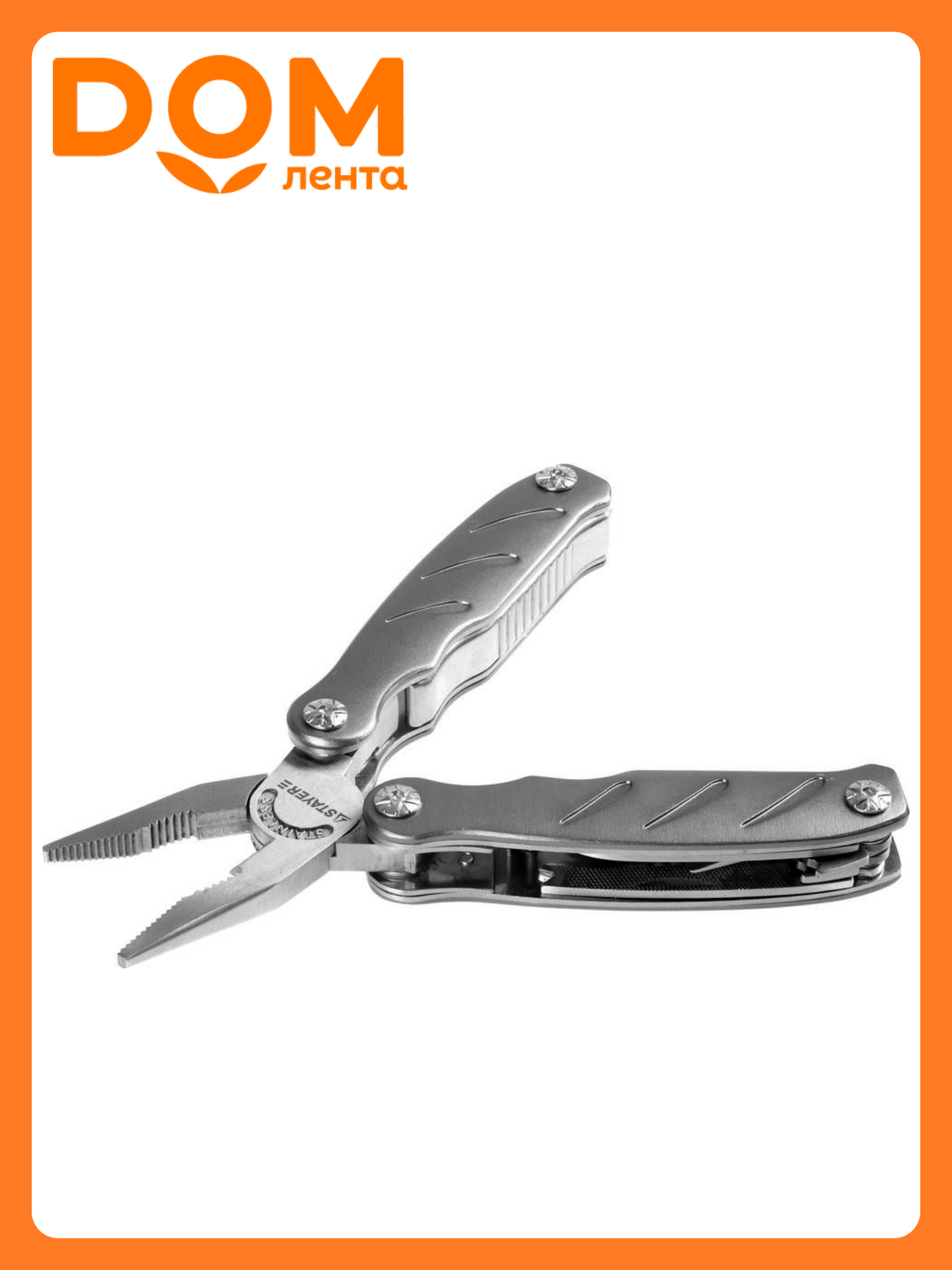 Инструмент многофункциональный Профессионал, эргономичные рукоятки, "12 в 1"