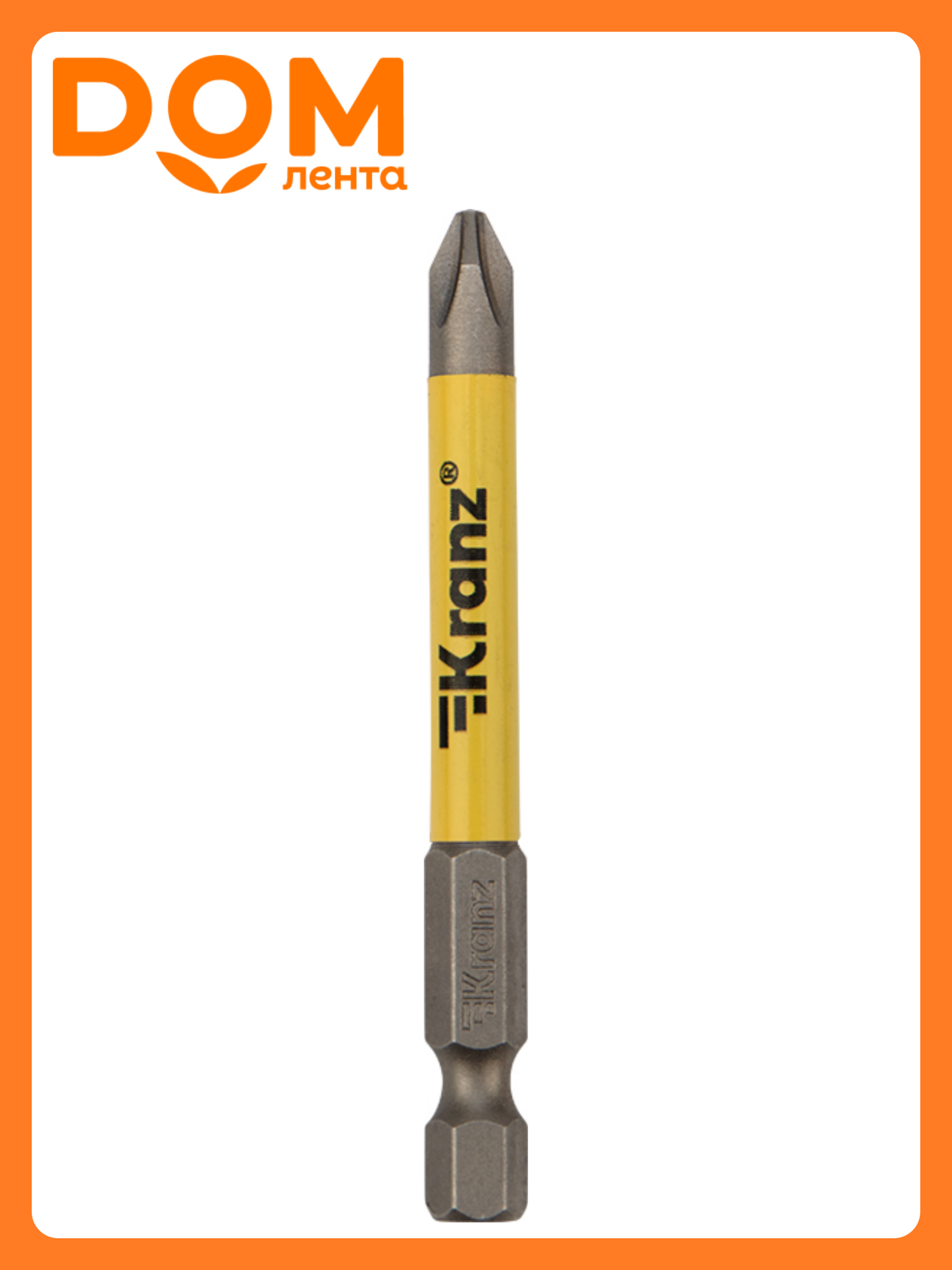 Бита для шуруповерта PH2х70 мм (1 шт./уп.) Kranz