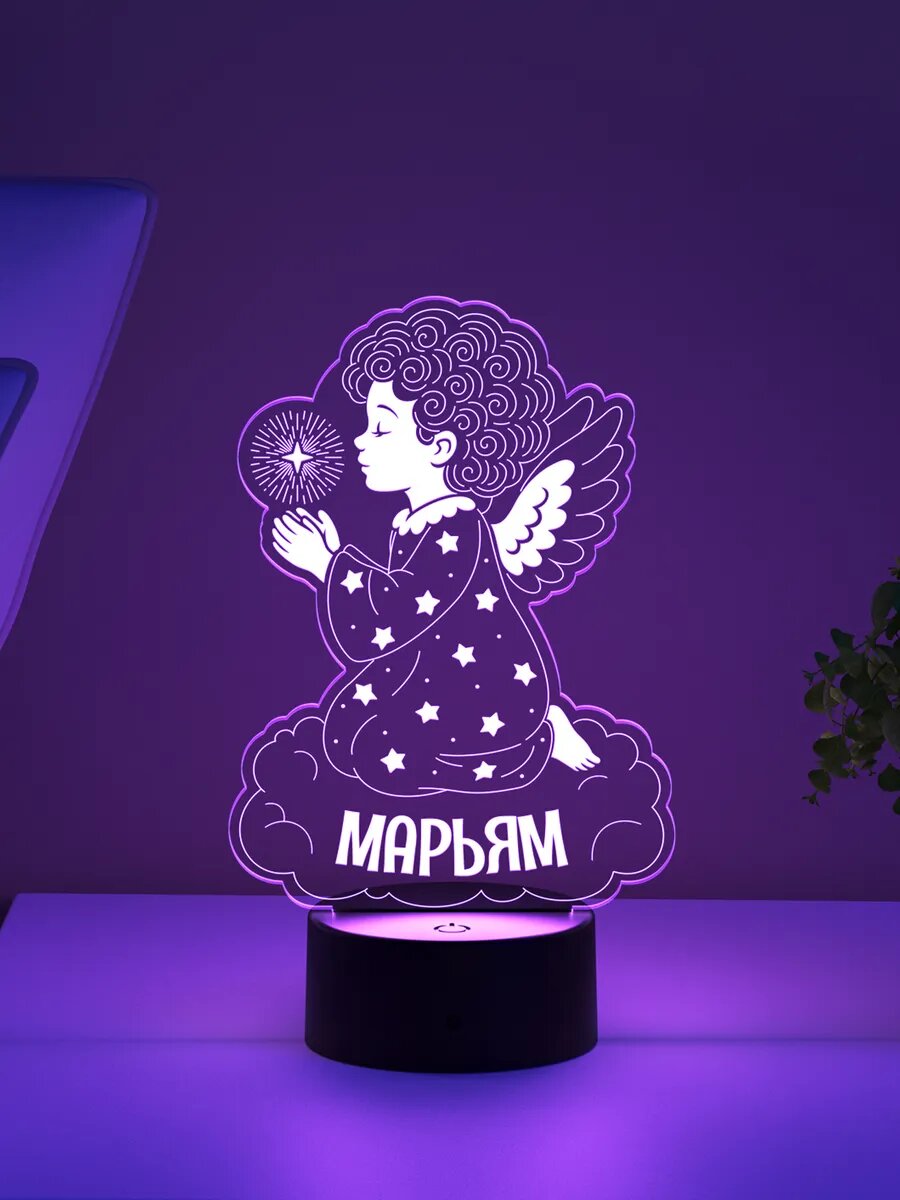 Ночник «Марьям - Ангелок»