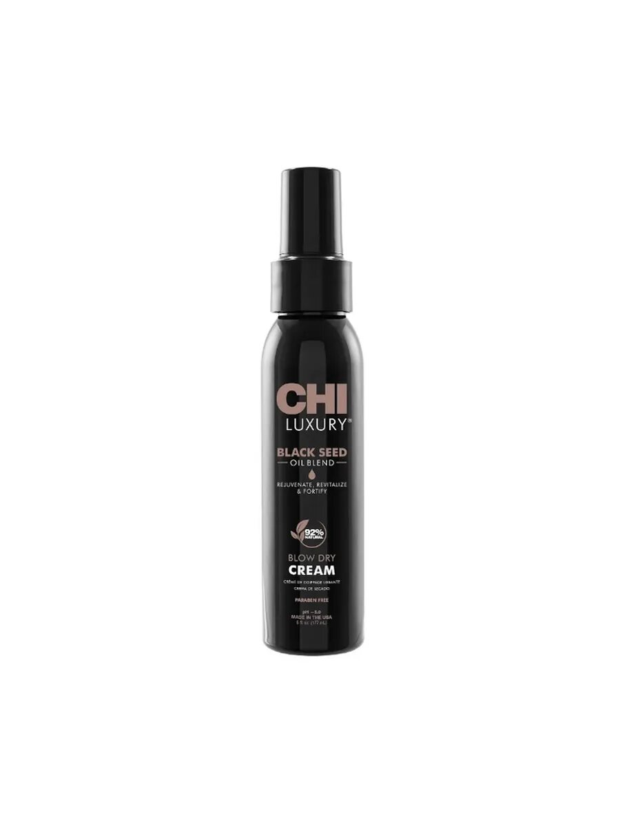 CHI Luxury Black Seed Oil Blow Dry Cream Сухой крем с 177 мл