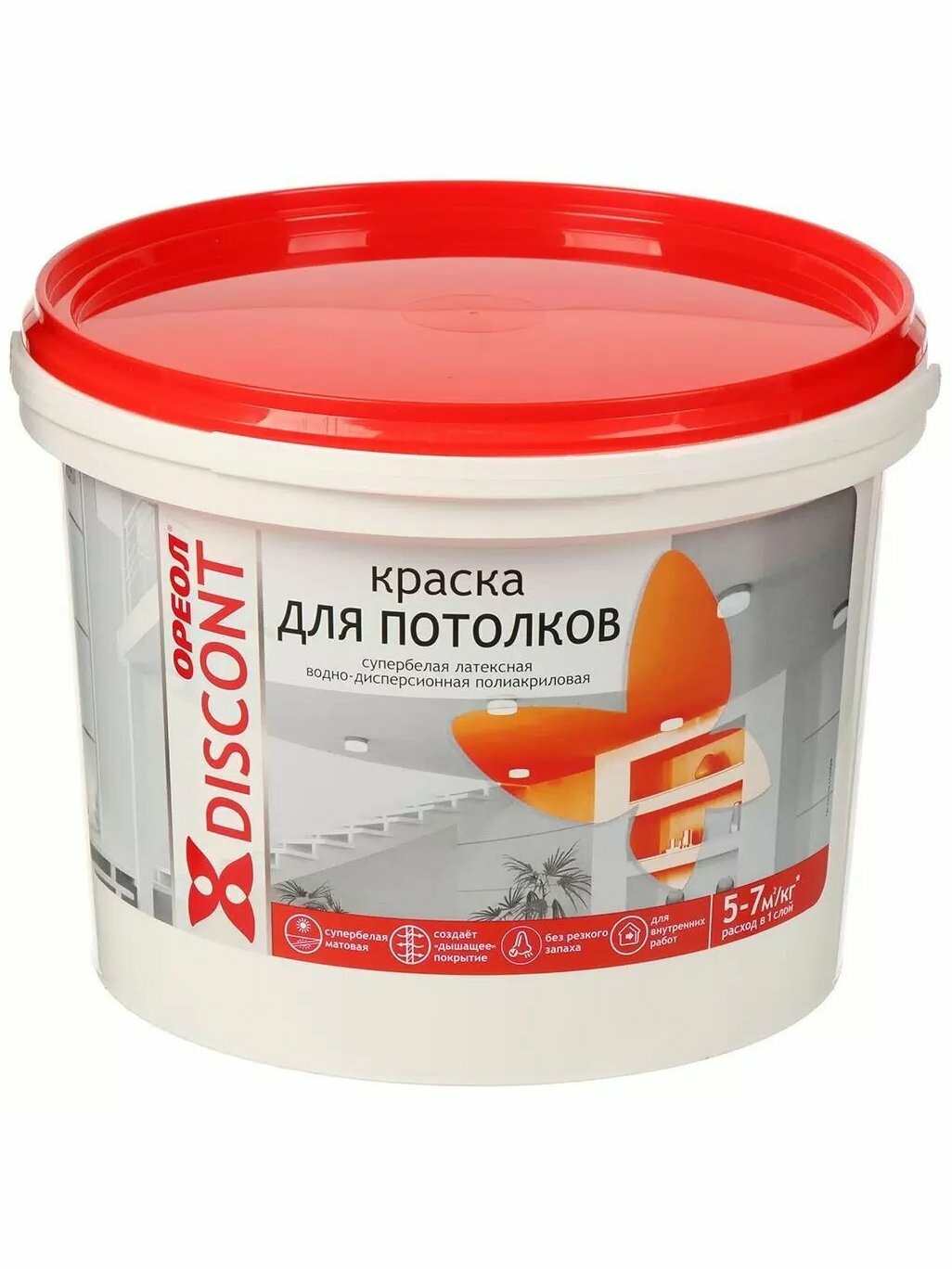 Краска водно-дисперсионная Ореол Дисконт для потолков, полиакриловая, матовая, белоснежная, 3 кг