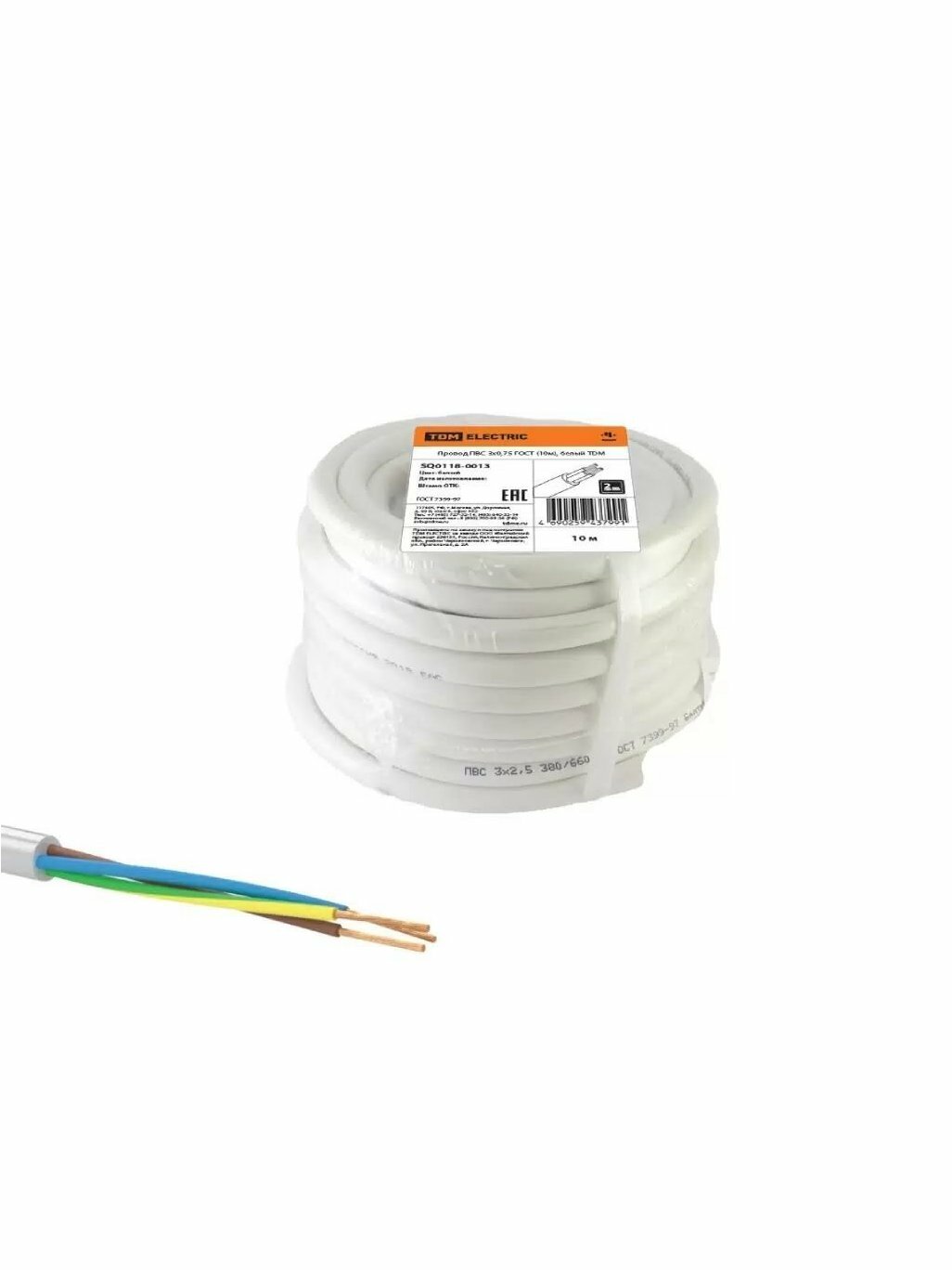 Кабель ПВС 3х0.75 мм² 10 м TDM Electric медный гибкий провод белый ГОСТ для электроприборов и удлинителей SQ0118-0013