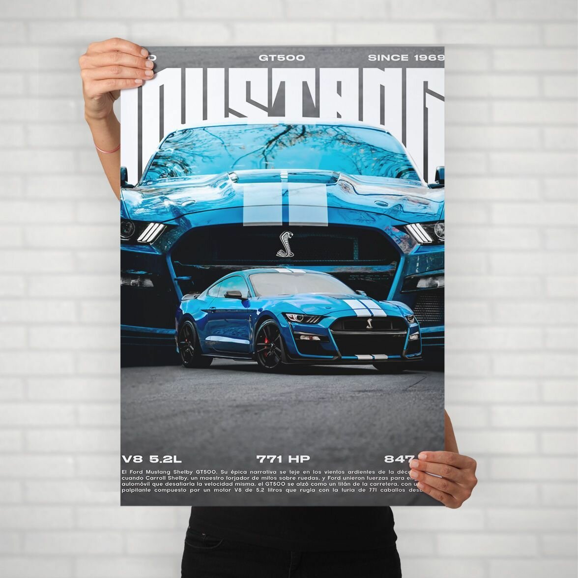Плакат на стену для интерьера Спорткар (Ford Mustang Shelby GT 9) - Постер по спортивным гоночным машинам автомобилям формата А2 (42x60 см)