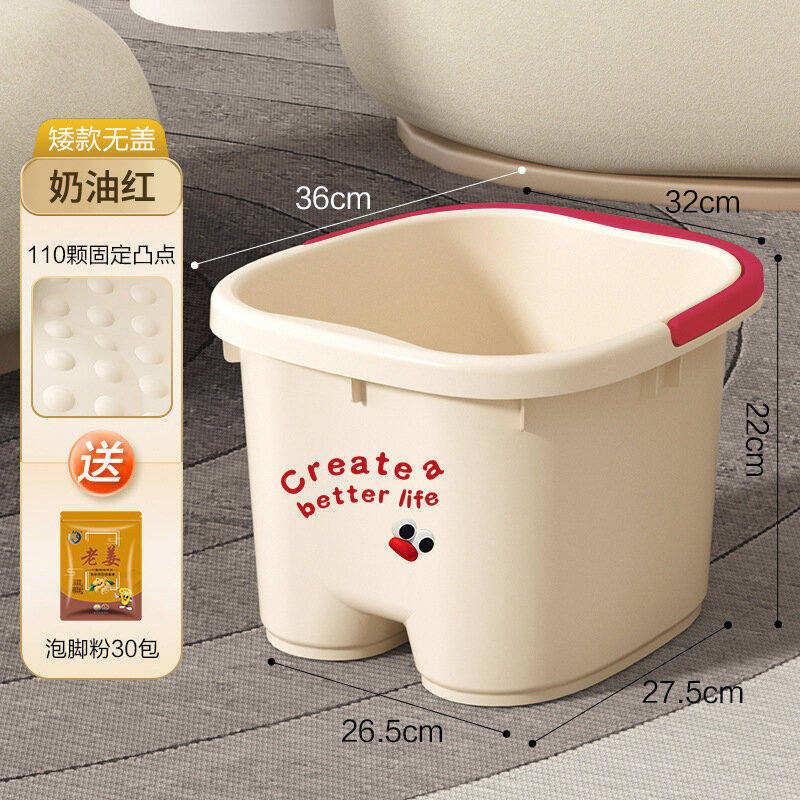 Ванночка для ног 2026, глубокая и высокая, пластиковая массажная ванночка с изоляцией для икр до колена, особо прочная, для домашнего использования и ухода за здоровьем.