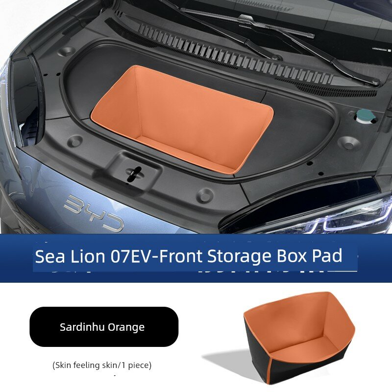 Салонный мат для передней части BYD Sealion 07 EV, цвет Сардиновый Коралл, 1 шт. - Устойчивый к царапинам,