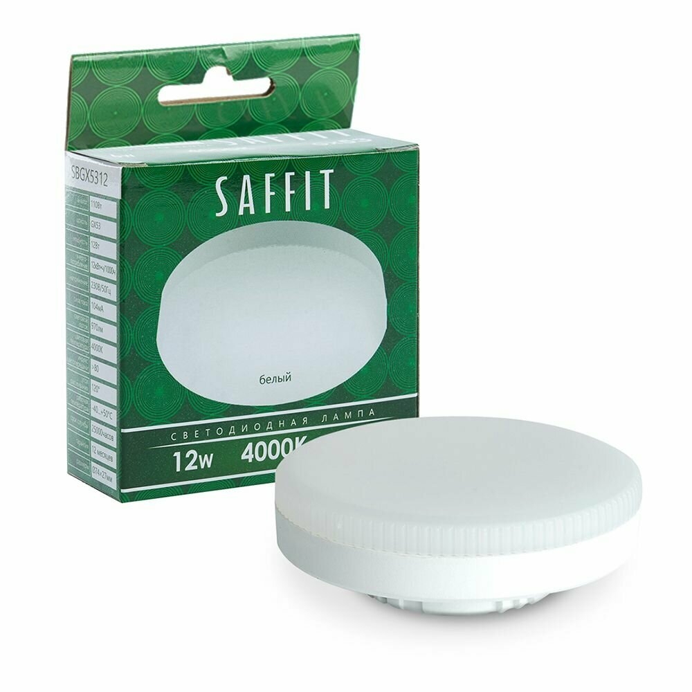 Лампа светодиодная GX53 12W таблетка нейтральный белый свет 4000K Saffit SBGX5312 55189