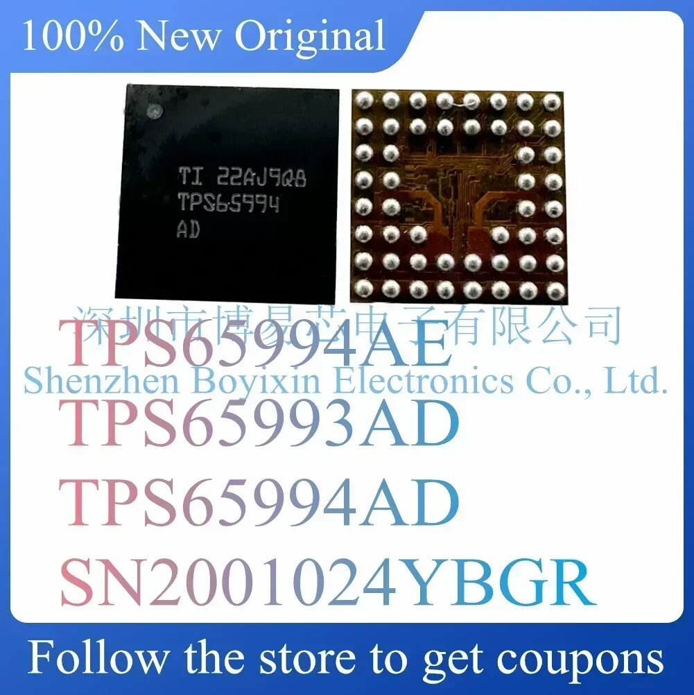TPS65994AD Цвет: TPS65994AD