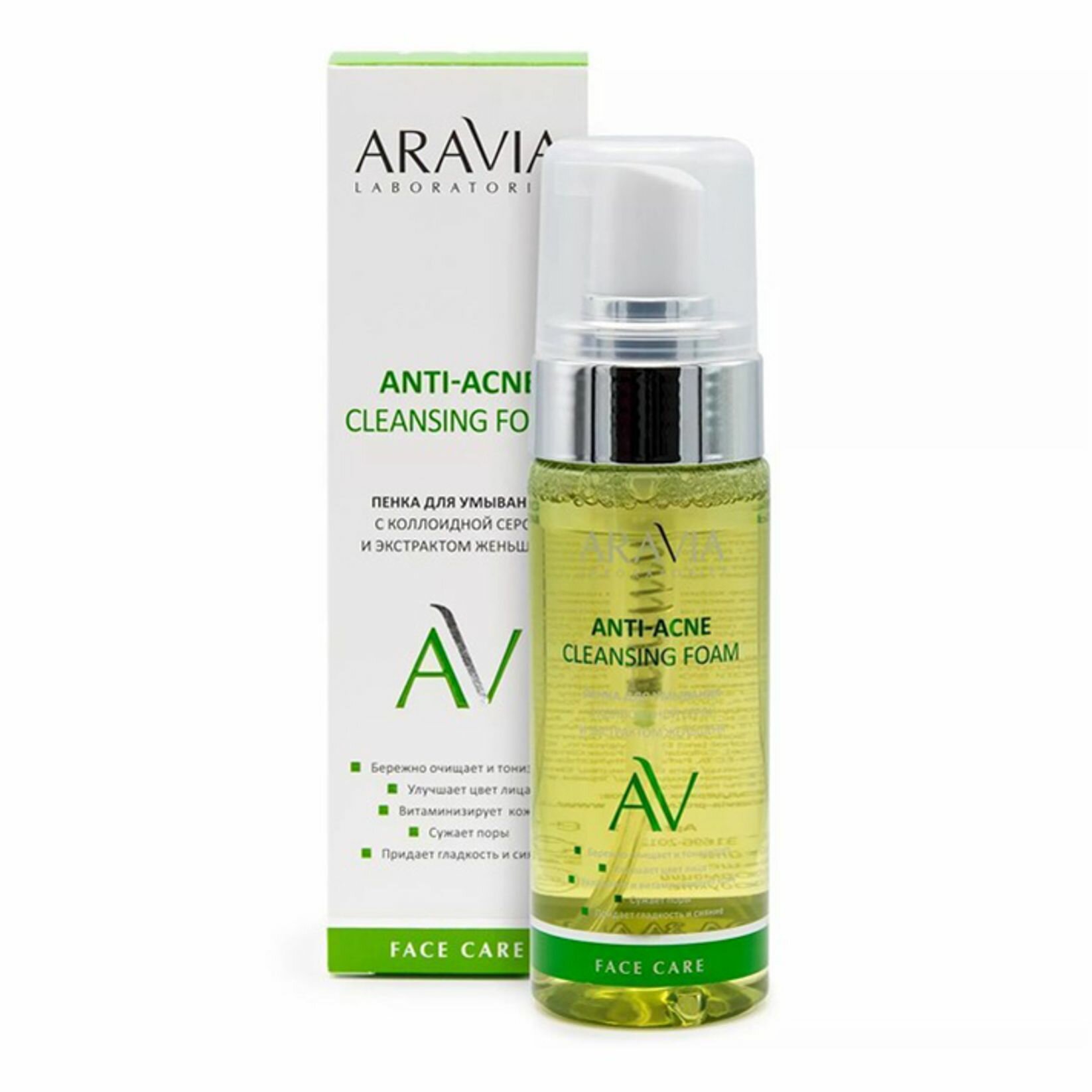 Пенка для умывания Aravia Professional Anti-Acne Cleansing Foam с коллоидной серой и экстрактом женьшеня 150 мл